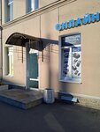 Snabelectrica (Vatutina Street No:17Б), elektroteknik ürün ve ekipman firmaları  Saint‑Petersburg'dan