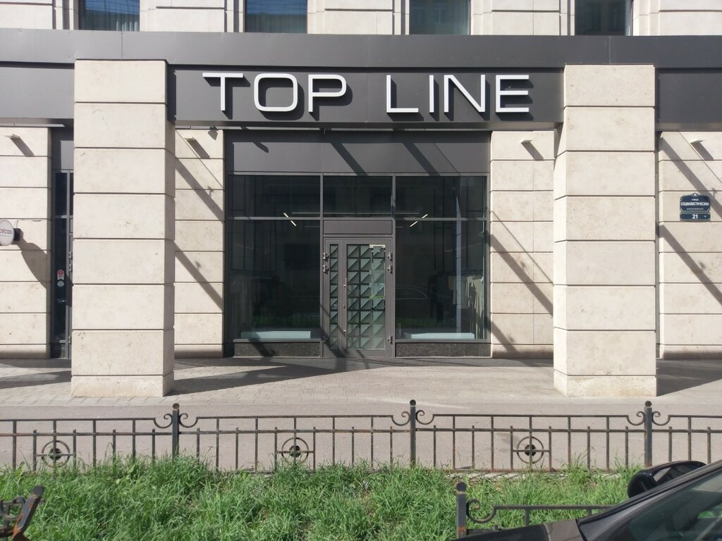 Giyim mağazası Topline, Saint‑Petersburg, foto
