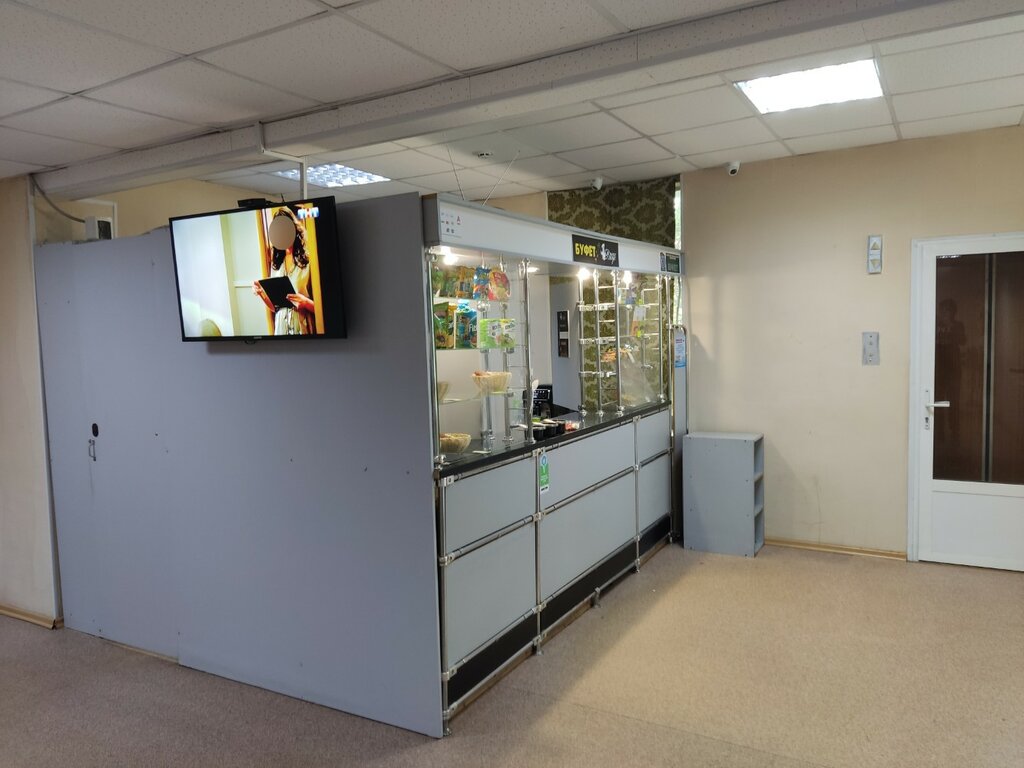 Kantin, yemekhane Vkus Plyus, Yaroslavl, foto