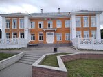 Day care center № 12 (ulitsa Lenina No:14А), anaokulları  Çusovoy'dan