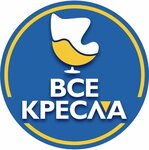 Vse Kresla (Rybatskoy Slavy Boulevard No:8), büro mobilyaları  Petropavlovsk'tan