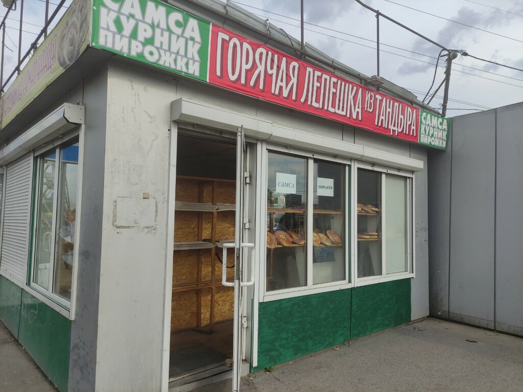 Fast food Лепешки из Самарканда, Krasnoyarsk, foto