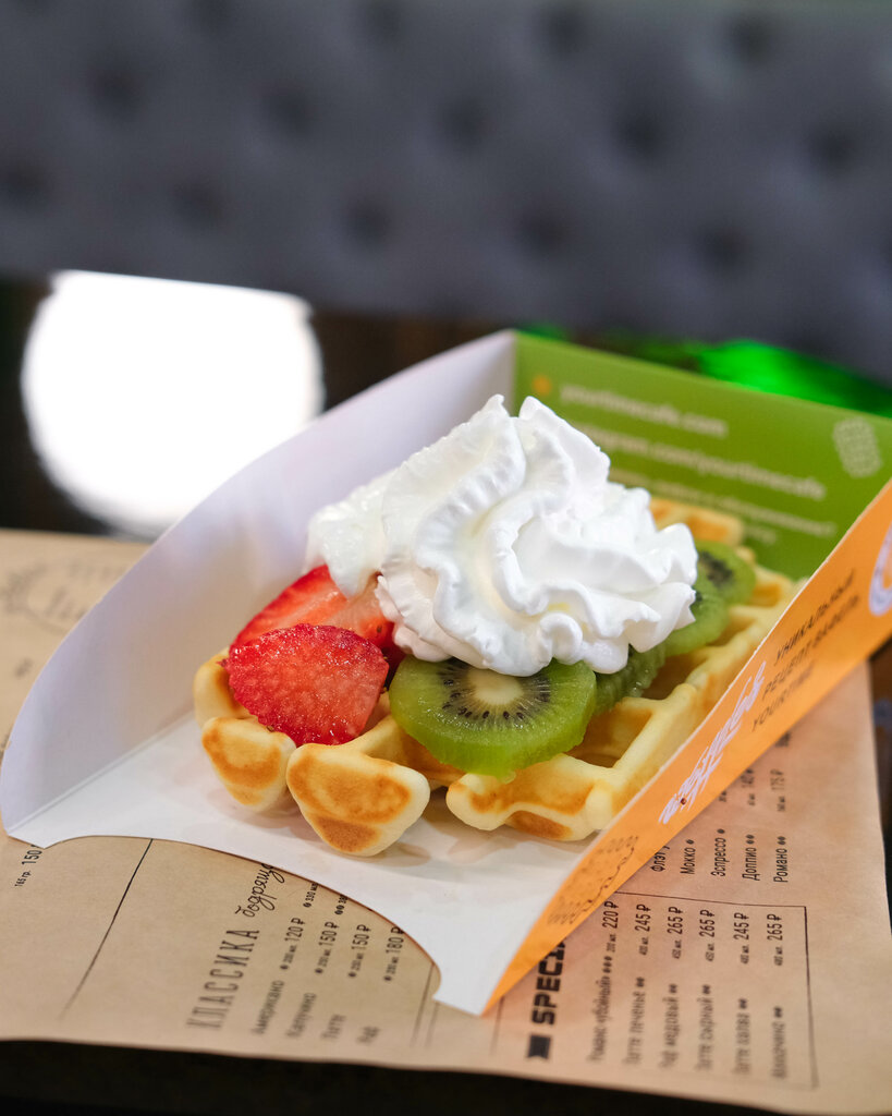 Kahve dükkanları YourTime кофе & вафли, Soçi, foto