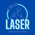Ателье (ulitsa Lelyushenko No:11), terziler  Rostov‑na‑Donu'dan