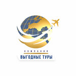 Kompaniya Vygodnyye Tury (Spartakovskaya ulitsa No:26А), seyahat acenteleri  Rostov‑na‑Donu'dan