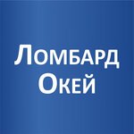 Lombardokey (Salute Street No:23), rehincilik  Çeliabinsk'ten