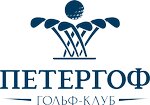 Peterhof Golf Club (Gofmeysterskaya ulitsa No:1), golf kulüpleri  Peterhof'tan
