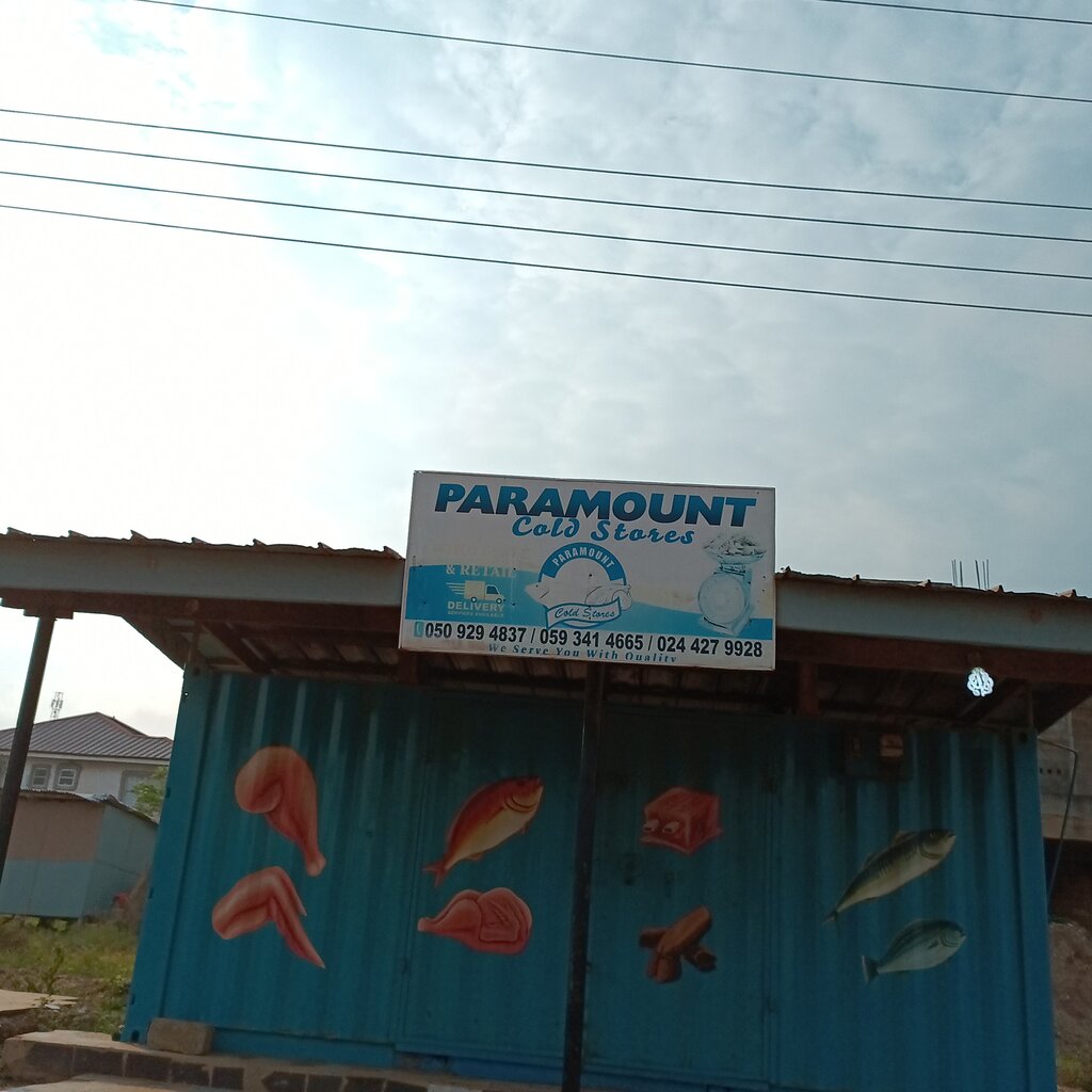 Dondurulmuş gıda firmaları Paramount cold stores, Dünya, foto