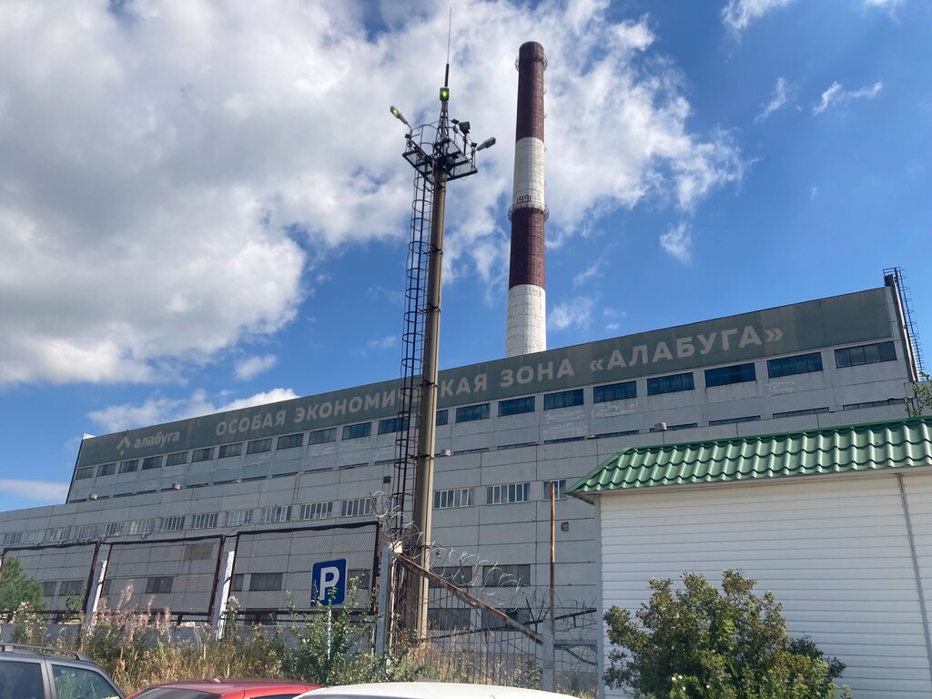 Elektrik santrali Елабужская ТЭЦ, Tataristan, foto