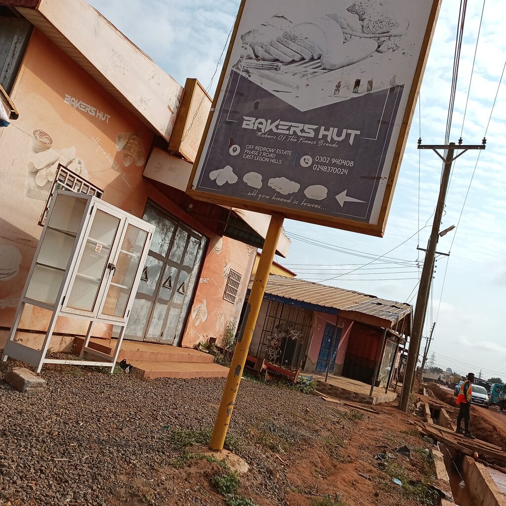 Ekmek fırını Bakers Hut, Dünya, foto