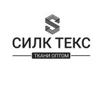 Silk Tex (Zhidelyova Street No:21), ev tekstili toptancıları  İvanovo'dan