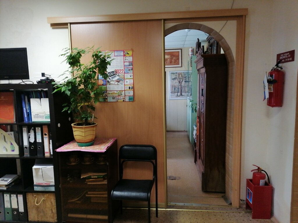 Üniversiteler Russian New University, Territorial Access Center, Ulyanovsk, foto