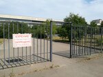 ФГАОУ ВО РНИМУ им. Н. И. Пирогова Минздрава России, отдел подготовки кадров высшей квалификации (Ostrovityanova Street No:1с7), üniversiteler  Moskova'dan