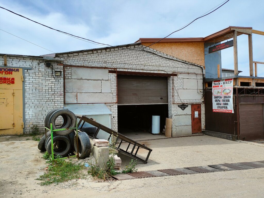 Otomobil servisi 4 Колеса, Volgograd, foto
