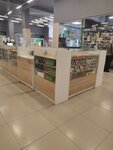 Магазин орехов и сухофруктов (Energetikov Avenue No:8к1), kuruyemiş, atıştırmalık, kuru meyve  Saint‑Petersburg'dan