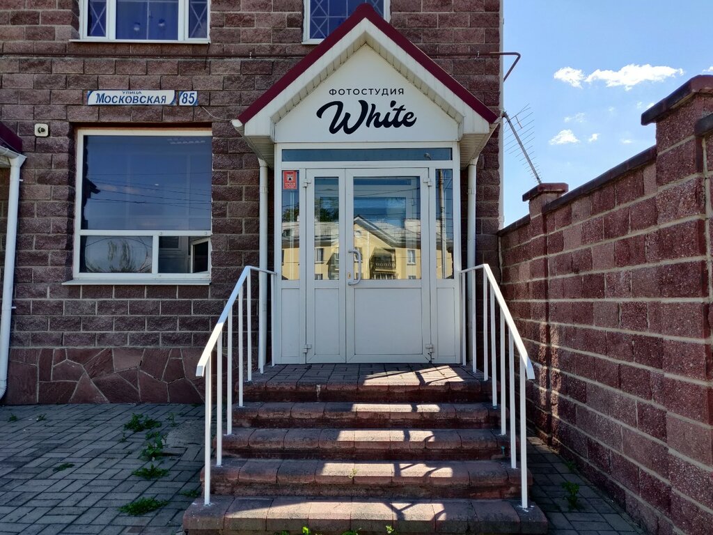Profesyonel fotoğraf stüdyosu White, Magnitogorsk, foto