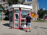 Точка продажи прессы (Republic of Bashkortostan, Ufa, Tuhvata Yanabi Boulevard), gazete bayi  Ufa'dan