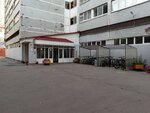 Общежитие РГУ нефти и газа НИУ И. М. Губкина (Butlerova Street No:5), yurtlar  Moskova'dan