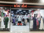 Kiki Riki (Telmana Street No:25), giyim mağazası  Engels'ten