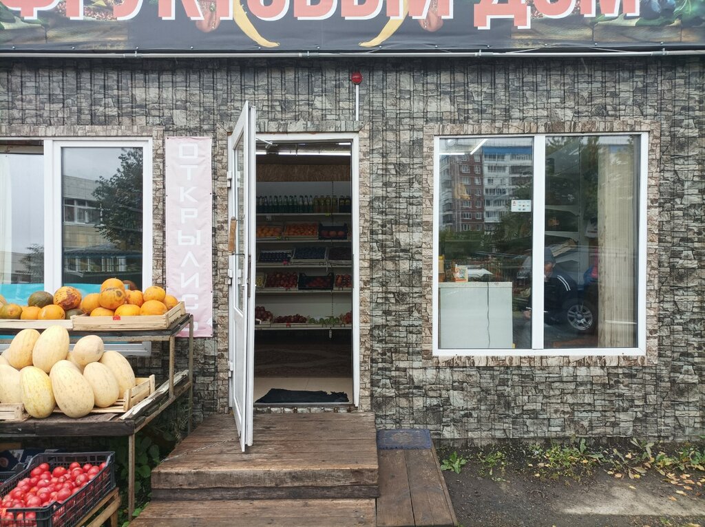 Manavlar Фруктовый дом, Tomsk, foto