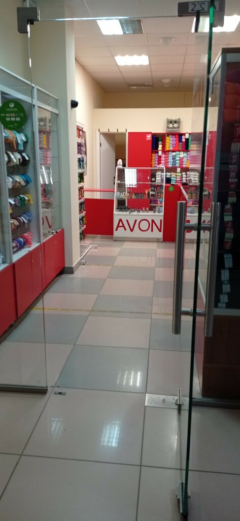Teslimat noktası Avon, Tver, foto