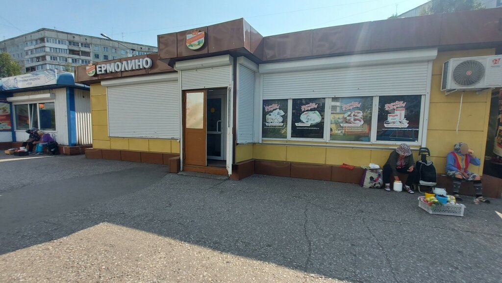 Market Yermolino, Novokuznetsk, foto