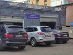 Gidro-Avto (Taldomskaya Street No:2Бс3), otomobil servisi  Moskova'dan