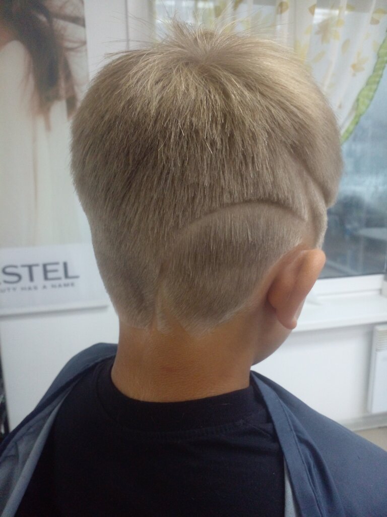 Kuaförler Infanta, İrkutskaya oblastı, foto