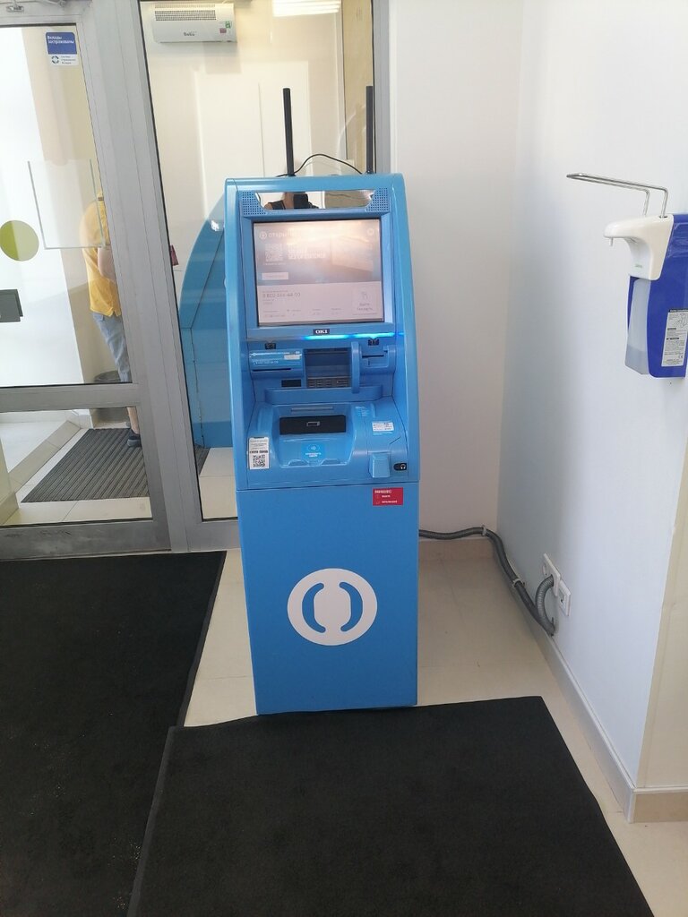 ATM'ler ATM Bank Otkritie, Moskova, foto