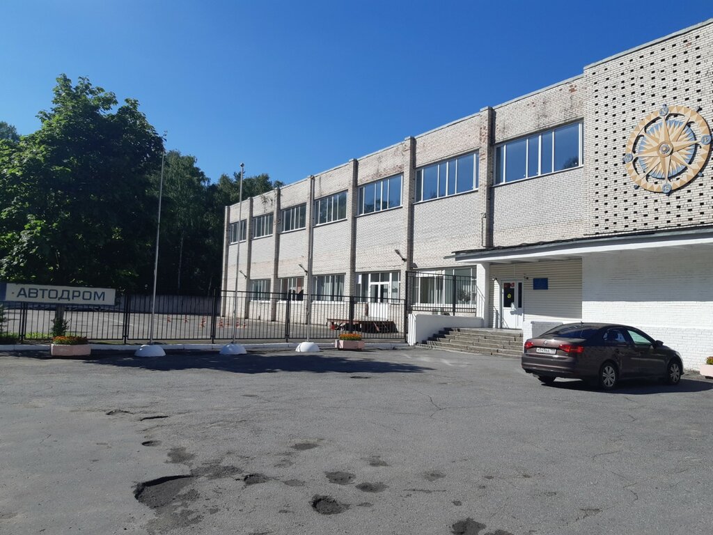 Sürücü kursları Gaou SPb Mtk Avtoshkola, Saint‑Petersburg, foto