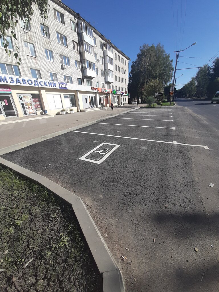 Otomobil yedek parçaları AvtoMix, Yoshkar‑Ola, foto