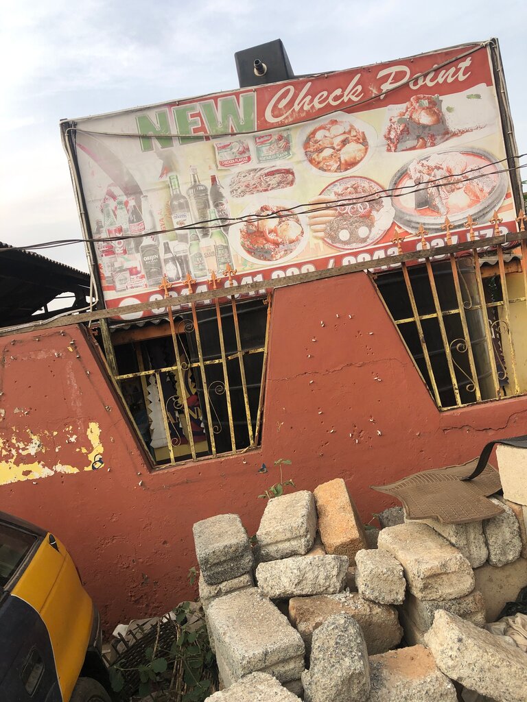 Bar New check point, Dünya, foto