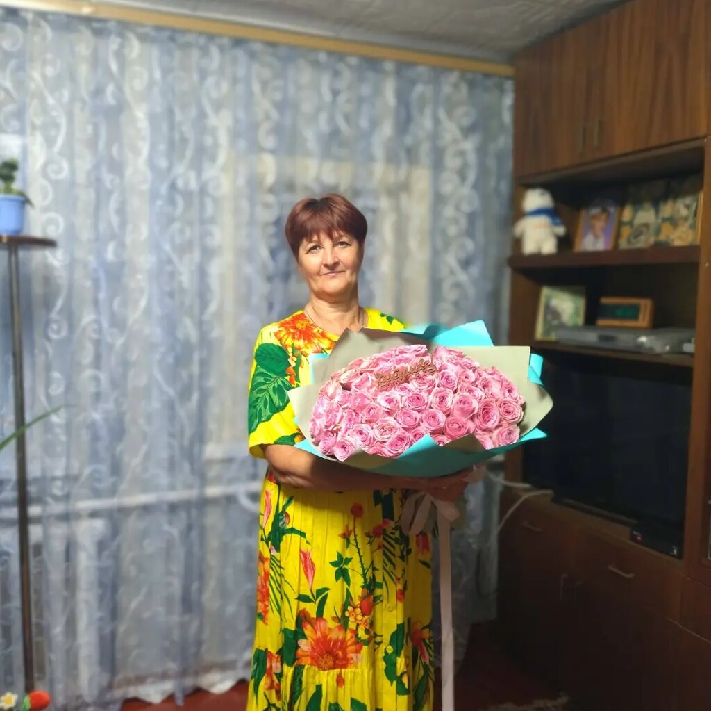 Çiçek teslimatı Get Bouquet, Kursk, foto