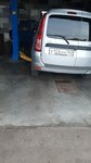 Car service (Dorozhnaya ulitsa No:30А, selo Krasny Yar), otomobil servisi  Samarskaya oblastından