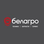 Ask Belagro Korsun - Shevchenkivskyi (vulytsia Kostomarova No:53А), tarım makineleri, ekipmanlar  Korsun‑Şevçenkovski'den