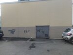 Центральный тепловой пункт № 13 (Kemerovo, Rudnichny rayon, 11-y mikrorayon), mühendislik altyapısı  Kemerovo'dan