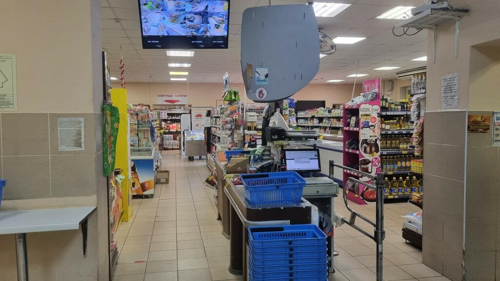 Market Продукты, Arhangelsk, foto