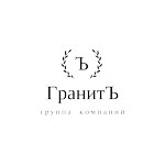 Granit (Tkachey Street No:23), betonarme  Yekaterinburg'dan