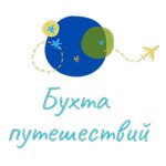 BuhtaTravel (Gazety Krasnoyarskiy Rabochiy Avenue No:150И), seyahat acenteleri  Krasnoyarsk'tan