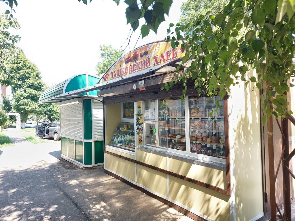 Ekmek fırını Pekarnya, Krasnodar, foto