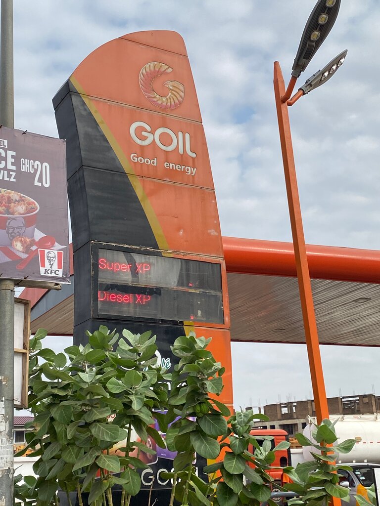 Benzin istasyonu Goil Fueling Station, Basket Junction, Dünya, foto
