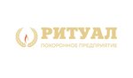 Ритуал (ulitsa Kiselyova No:13), cenaze hizmetleri  Saratov'dan