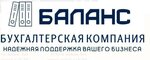 Balans (Abilkair khan Avenue No:51), muhasebeciler  Aktöbe'den