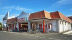 Spar szupermarket (Veszprém vármegye, Pápa), süpermarket  Papa'dan