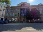 Здание эвакогоспиталя № 3932 (Teatralnaya ploshchad No:13), anıt levhası, anıt taş  Saratov'dan