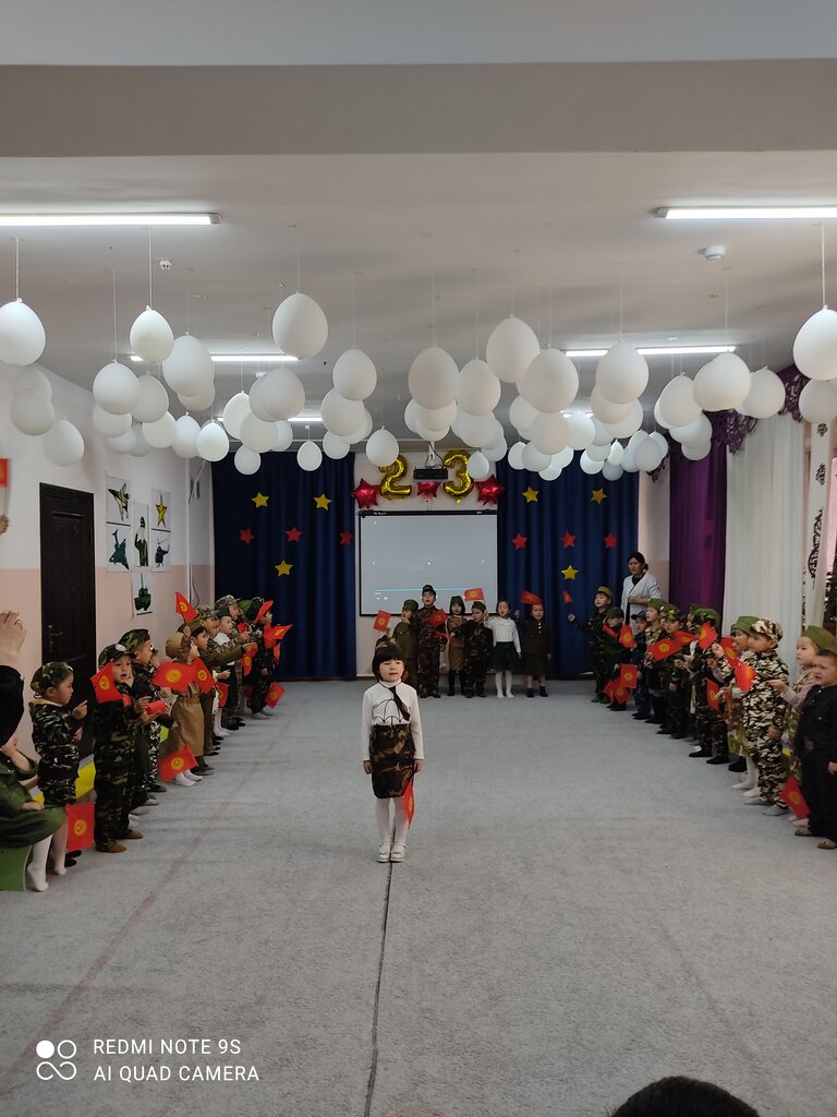 Anaokulları Balajan Kindergarten #79, Osh, foto