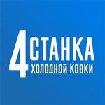 4Stanka (No:10с3, 2nd Gorodskoe Torfopredpriyatie Village), metal işleme ekipmanları  Tver'den