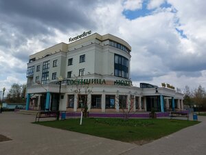 Kostyukovichi gostinitsa Ukpp Zhilkommunkhoz (Leninskaya ulitsa No:70), otel  Kostyukovichi'den