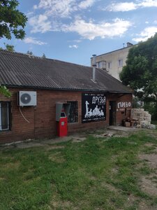 Друзья и пиво (Sevastopol, posyolok Lyubimovka, ulitsa Sofyi Perovskoy), bira dükkanı  Sevastopol'dan