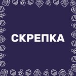 Скрепка (prospekt imeni Lenina No:51), kırtasiyeler  Voljski'den